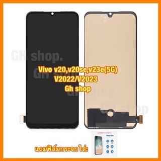vivo v2025 ราคาพิเศษ | ซื้อออนไลน์ที่ Shopee ส่งฟรี*ทั่วไทย!