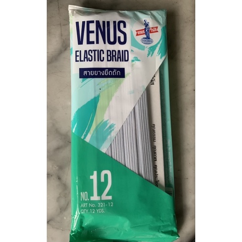 สายยางยืดถัก VENUS ELASTIC BRAID No.12 ART No.321-12 QTY 12 YDS ...