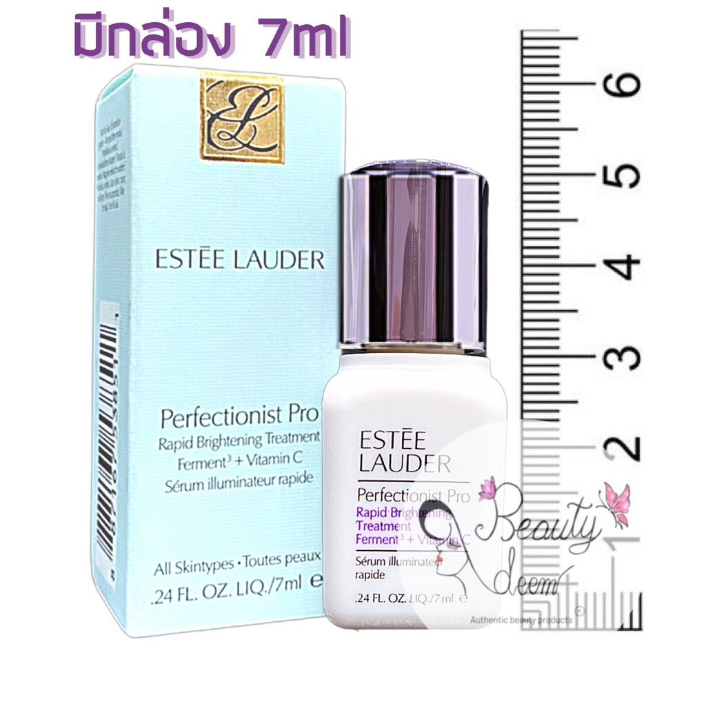 (ขายดี) Estee Lauder Perfectionist Pro Rapid Brightening Treatment with Ferment + Vitamin C 7ml ...