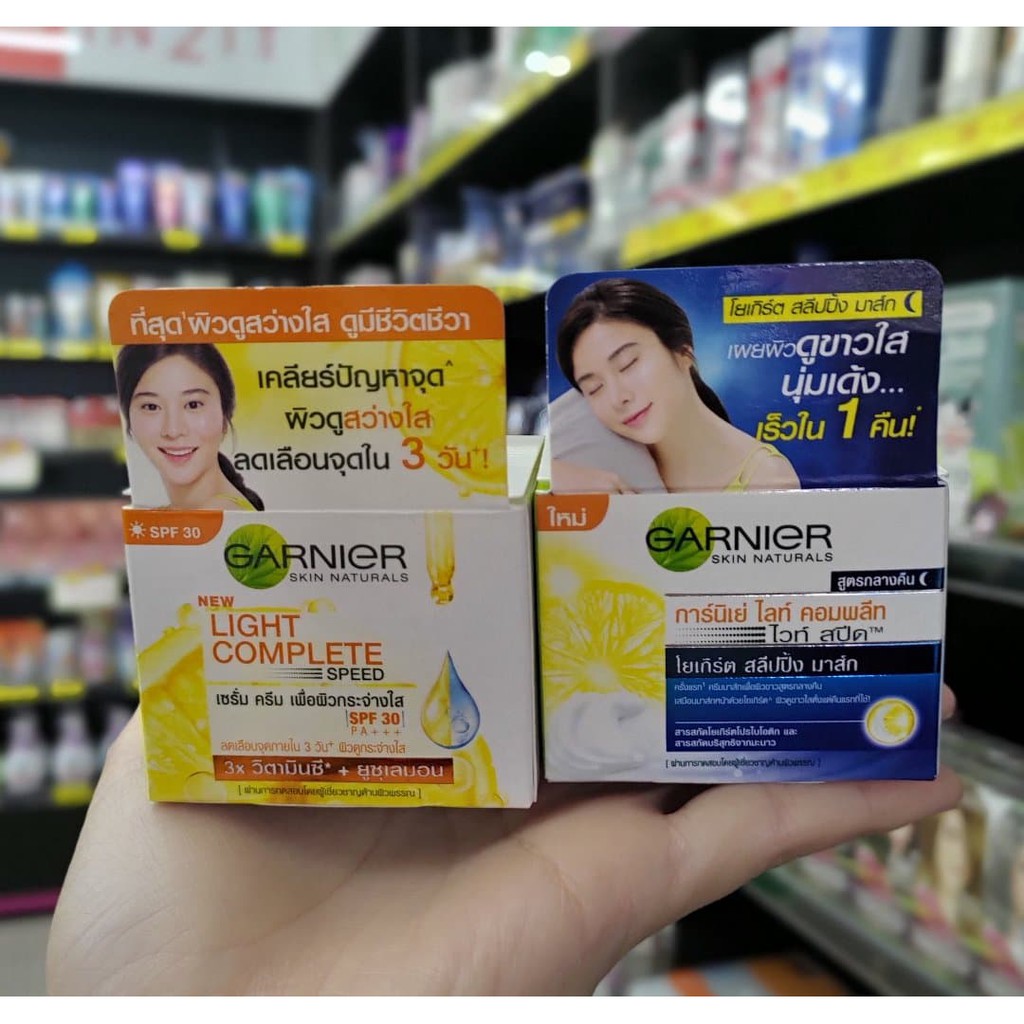 Garnier Light Complete (Day Cream SPF30 + Night Cream)18มล. | Shopee ...