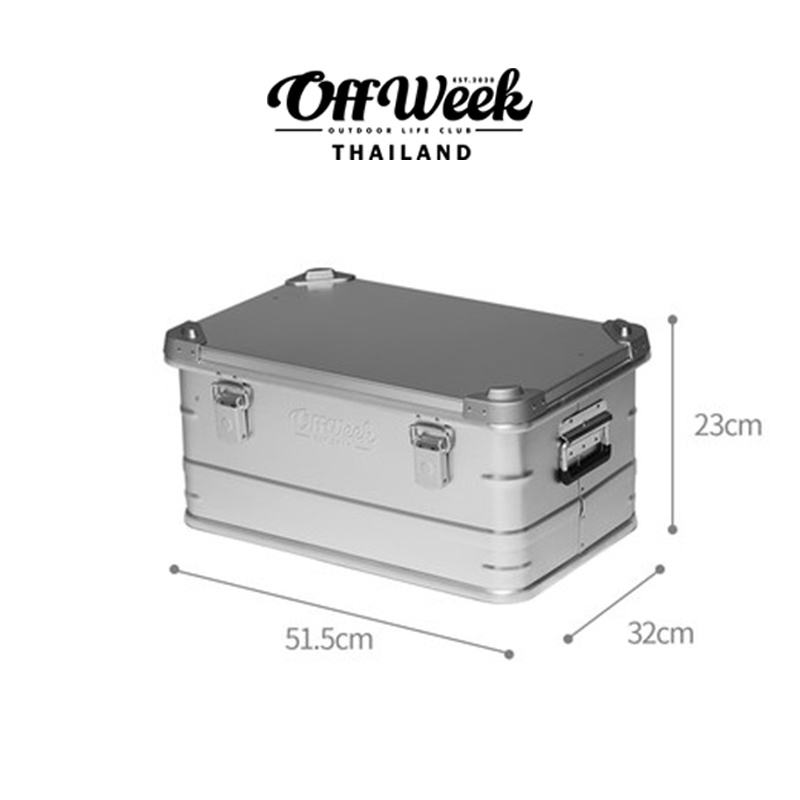 Off week Aluminum alloy box Silver / ขนาด 27L 44L 88L | Shopee Thailand