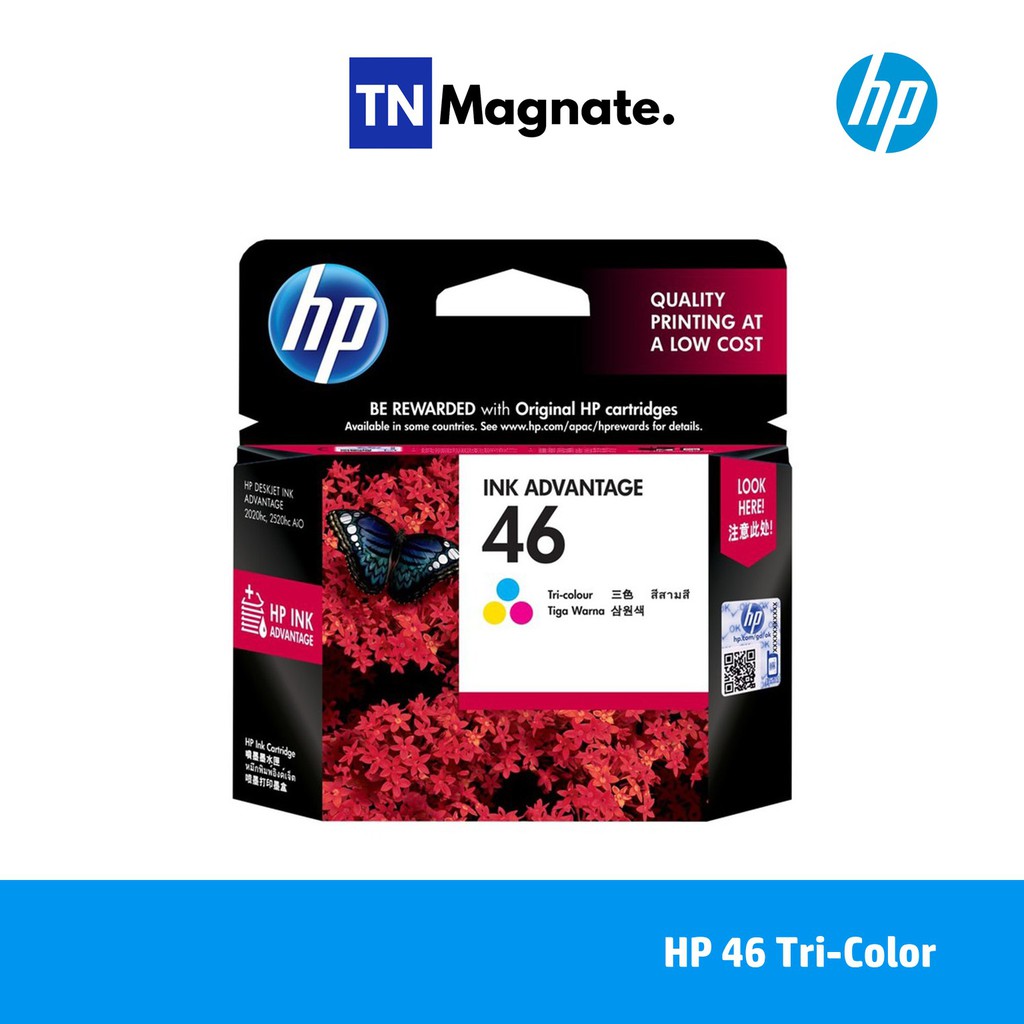 [หมึกพิมพ์อิงค์เจ็ท] HP 46 Tri-color Ink Cartridge [CZ638AA] (หมึกสี ...