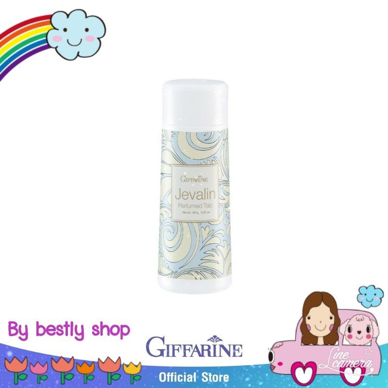 JEVALIN PERFUMED TALCแป้งหอมโรยตัว เจวาลิน | Shopee Thailand