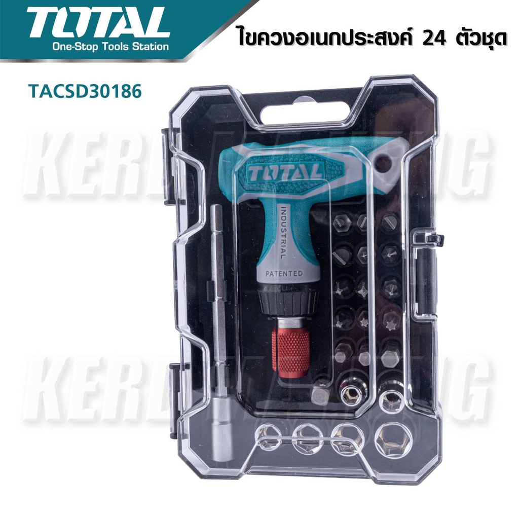 TOTAL ไขควงอเนกประสงค์ 24 ตัวชุด รุ่น TACSD30186 (Screwdriver Set) ชุด ...