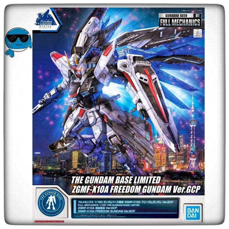 FULL MECHANICS 1/100 THE GUNDAM BASE LIMITED ZGMF-X10A FREEDOM GUNDAM Ver.GCP | Shopee Thailand