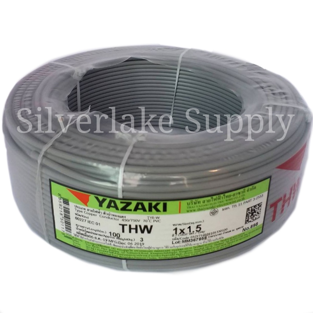 สายไฟ THW IEC01 YAZAKI 1ขด/100 มม. | Shopee Thailand