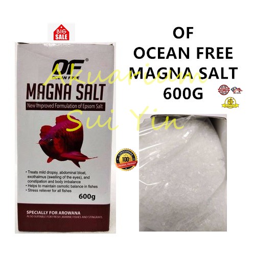 Of OCEAN FREE MAGNA SALT 600G AQUARIUM FISH TANK CARE | Shopee Thailand