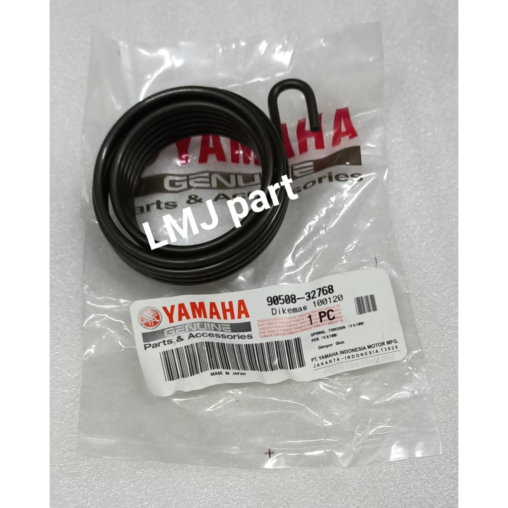 ต่อ SELAHAN CRANK SUBSTANCE CVT FINO KARBU FI XRIDE X RIDE 115 125 ...