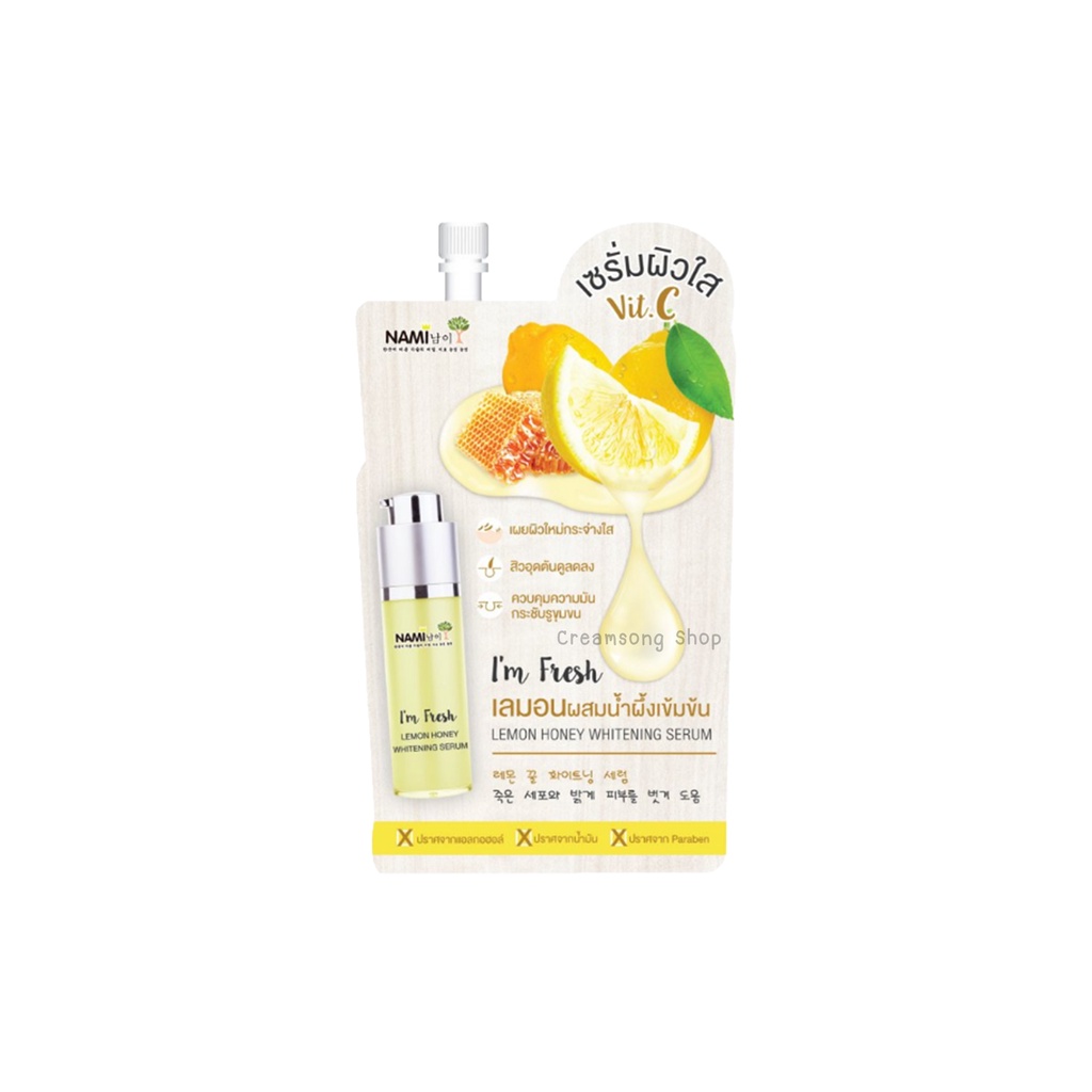 Nami I'm Fresh Lemon Honey Whitening Serum-KBC80 | Shopee Thailand