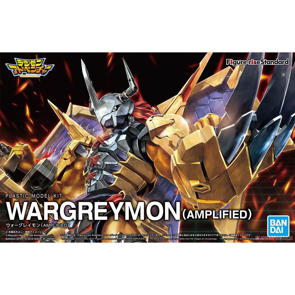 Figure-rise Standard War Greymon (Amplified) Wargreymon BANDAI ...