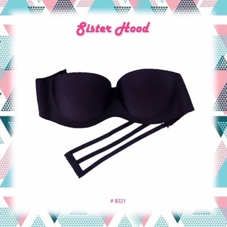 Sisterhood 221 เสื้อชั้นในเกาะอก แบบเปิดหลัง สายหลังใส-สายผ้า เปลี่ยน ...