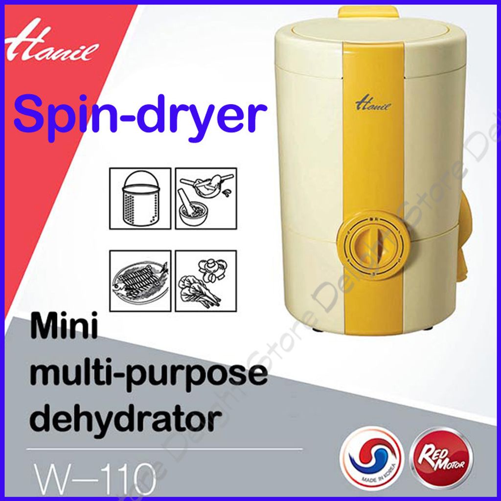 Hanil Korea W-110 Food Dehydrator Spin-Dryer | Shopee Thailand