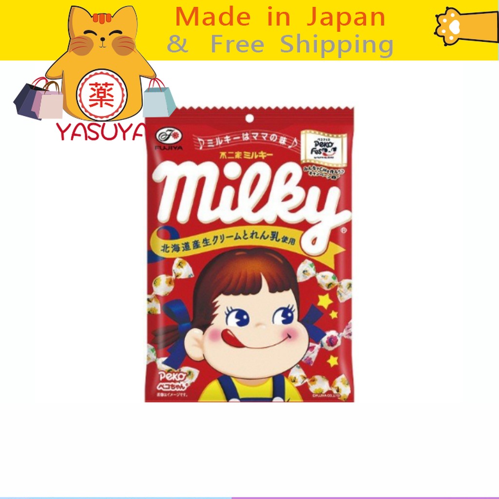 [ส่งจากญี่ปุ่น] ถุงขนมนุ่มขนาด 108 กรัม【More Buy , More Discount 】[Ship directly from Japan ...