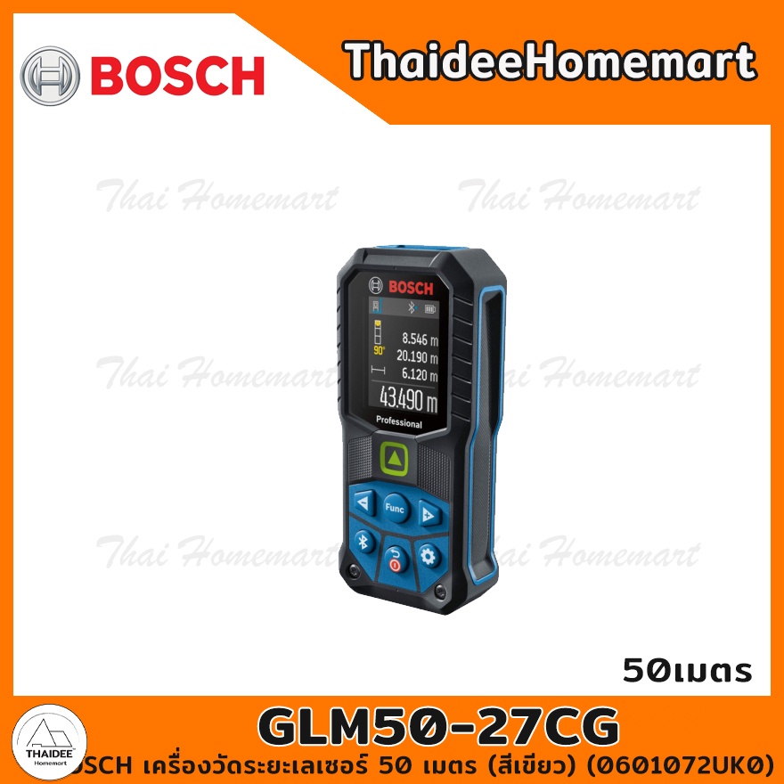BOSCH เครื่องวัดระยะเลเซอร์ 50 เมตร (สีเขียว) รุ่น GLM50-27CG รับประกันศูนย์ 6 เดือน 0601072UK0 ...