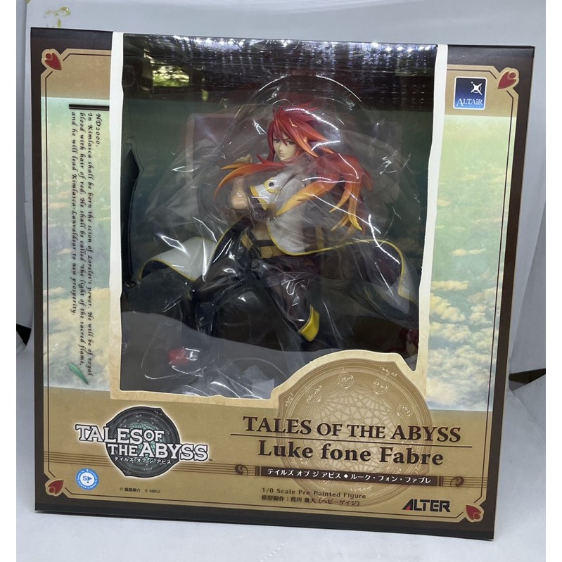 TOA Tales of the Abyss Luke Forn Fabre 1/8 Scale Figure | Shopee Thailand