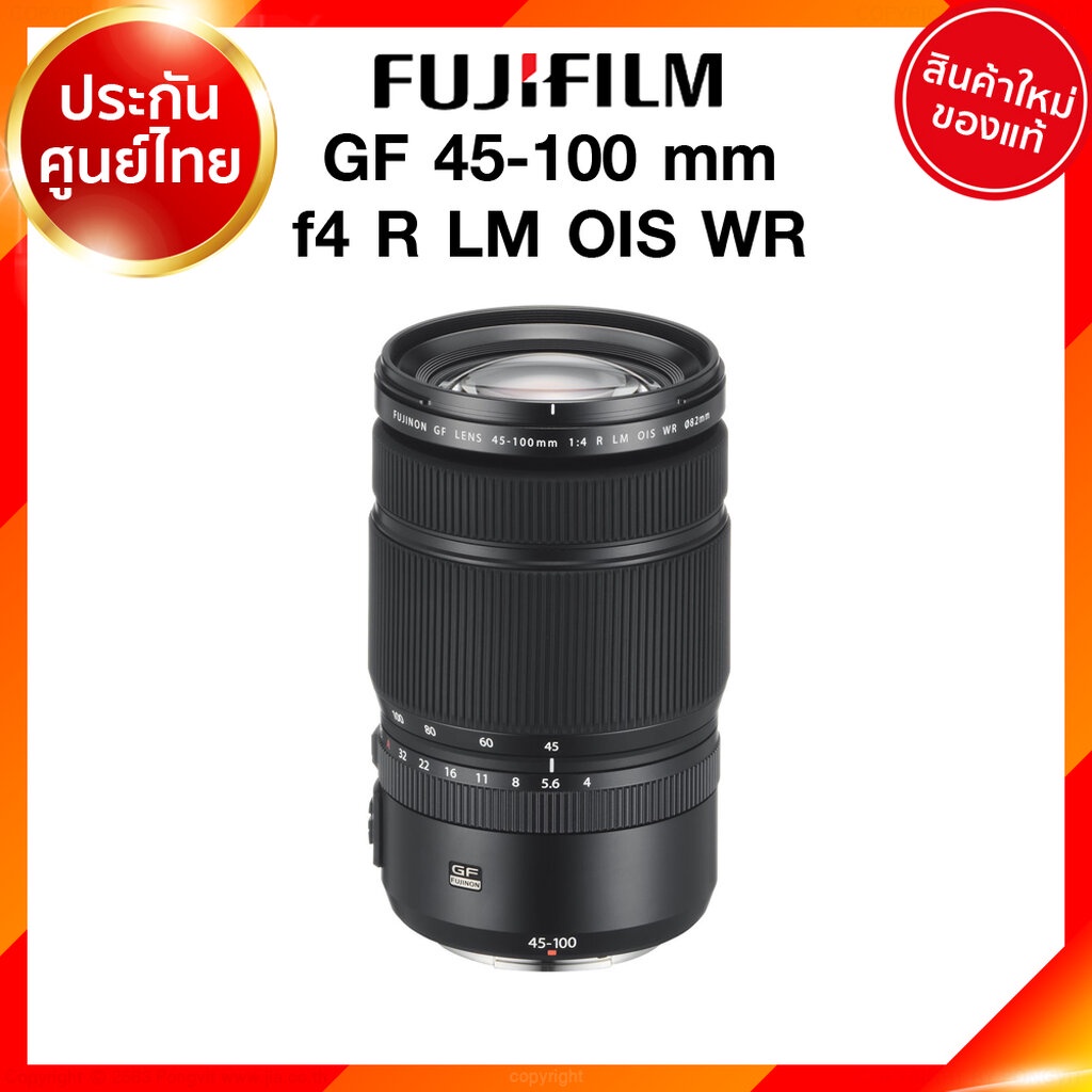 Fuji GF 45-100 f4 R LM OIS WR Fujifilm Lens Fujifilm Fujinon เลนส์ ฟูจิ ...