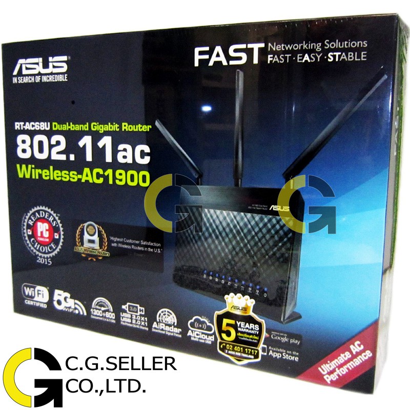 ASUS RT-AC68U AiMesh for mesh WiFi Dual-band Wireless AC1900 Gigabit ...