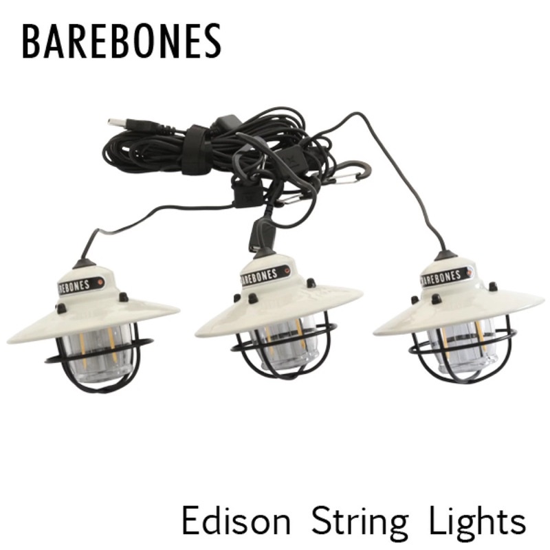 Barebones Edison String lights สีแดง /สีดำ /สีขาว | Shopee Thailand
