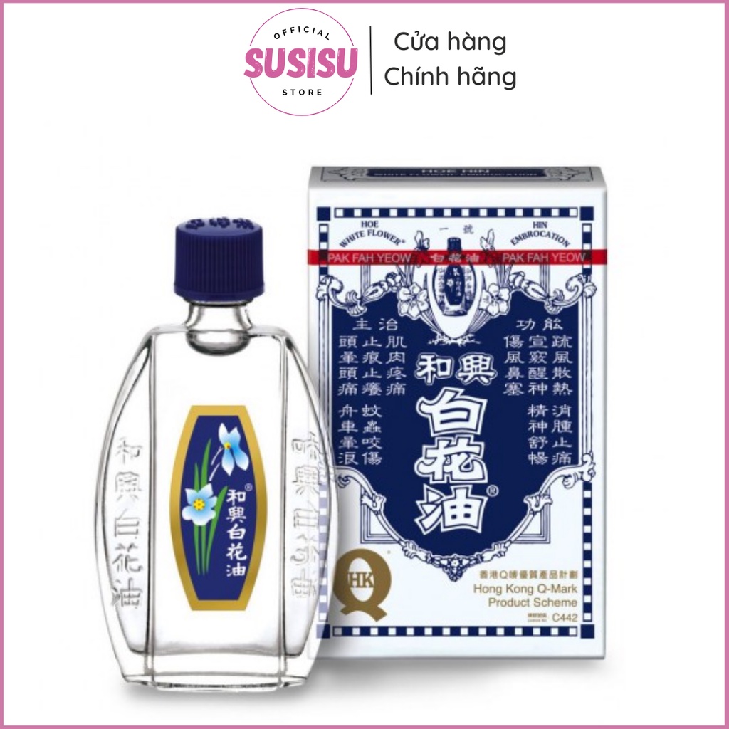 HOE HIN White Flower Embrocation White Wind Oil/ Hong Kong Q-mart White ...