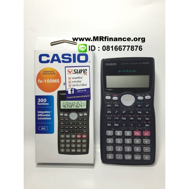 Casio fx 100MS เครื่องคิดเลขวิทยาศาสตร์คาสิโอ ของแท้ ของใหม่ | Shopee ...