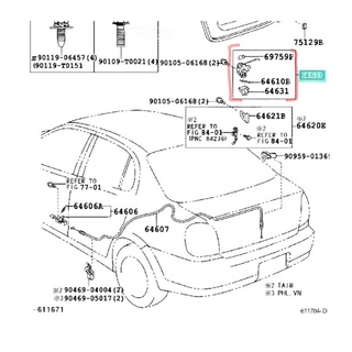 เทียม•กลอน ล็อค ฝา กระโปรง ท้าย Toyota Soluna Vios Ncp 41,42 '03-07 ...