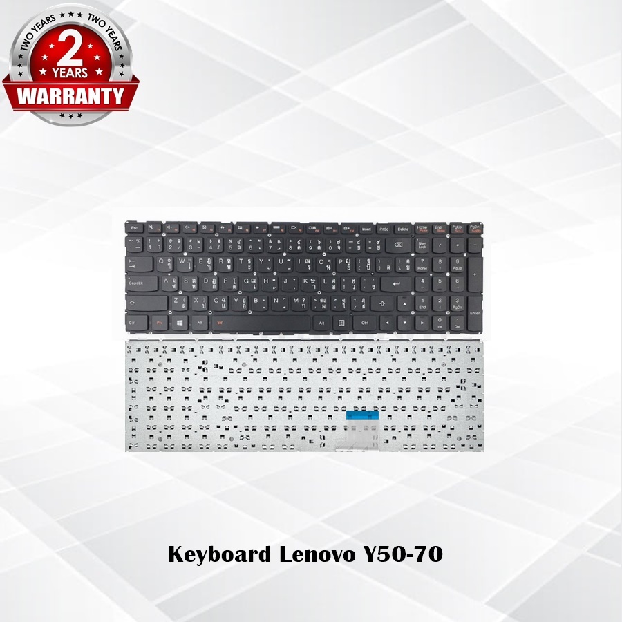Keyboard Lenovo Y50-70 / คีย์บอร์ด เลโนโว่ รุ่น Y5-080,Y50-80,U530 ...