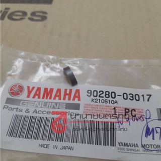 9028003017 ลิ่มจานไฟ แท้ Yamaha ใส่ได้หลายรุ่น mio nouvo RXS RXK VR TZR ...