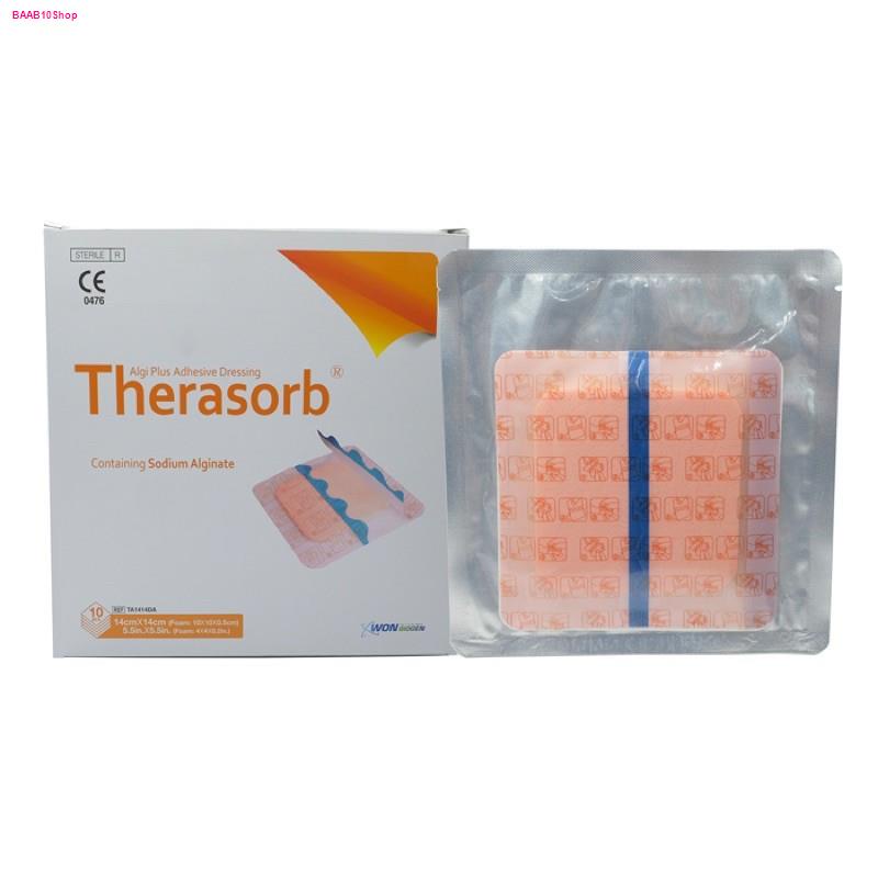 Therasorb Algi Plus Adhesive Dressing 14x14 cm (แบบมีขอบกาว) | Shopee ...