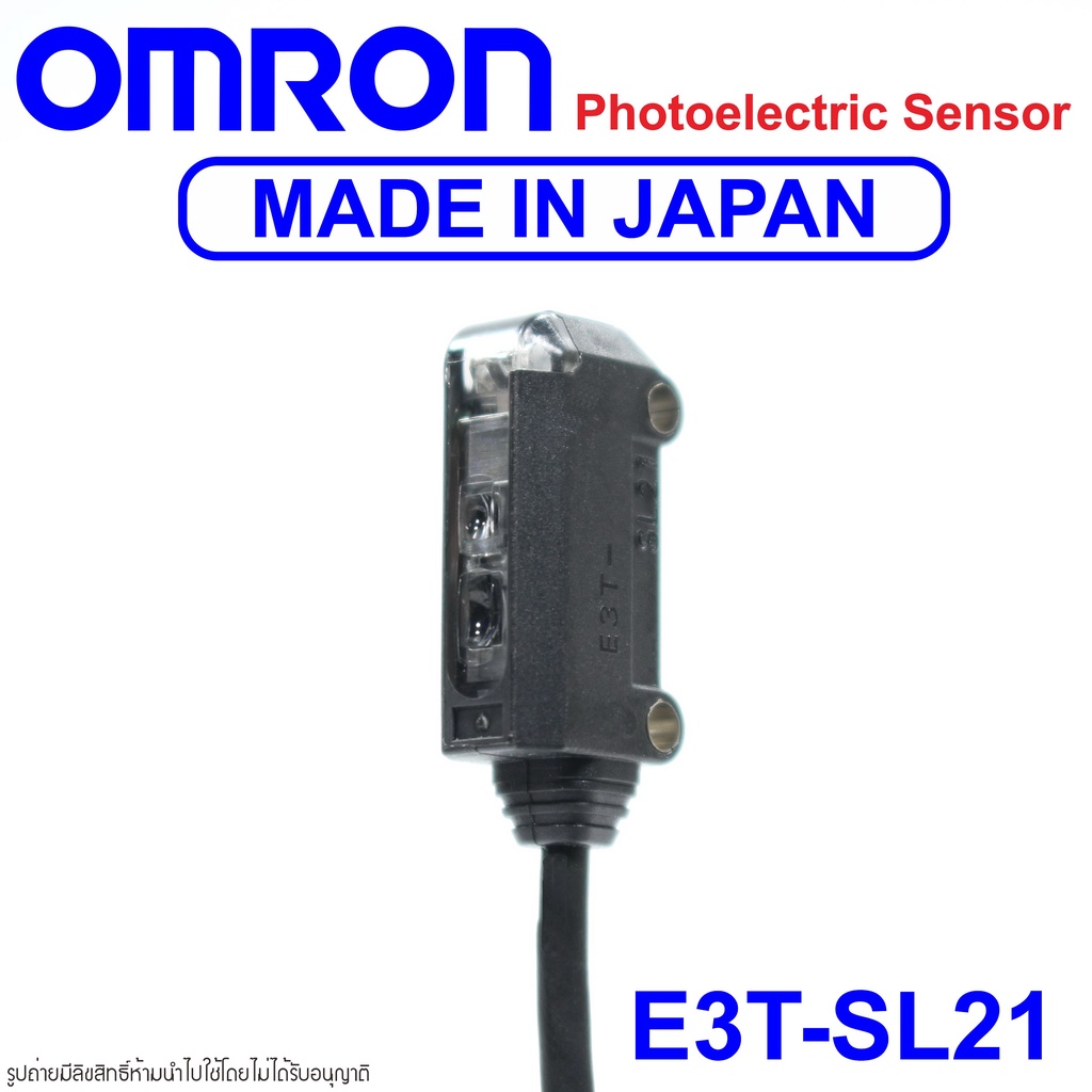 E3T-SL21 OMRON E3T-SL21 OMRON Photoelectric Sensor OMRON โฟโต้อิเล็ก ...