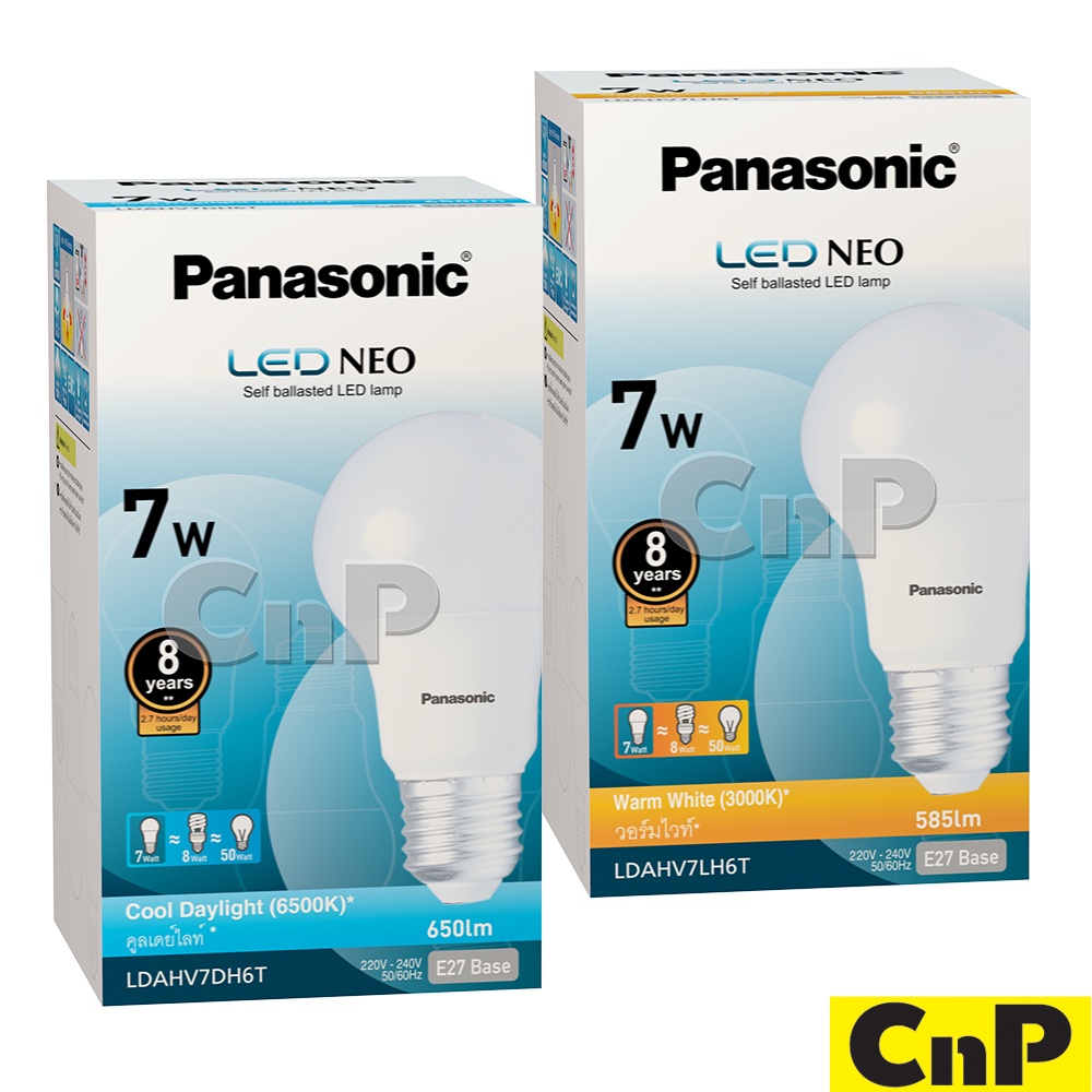 Panasonic หลอดไฟ LED Bulb 7W พานาโซนิค รุ่น NEO | Shopee Thailand