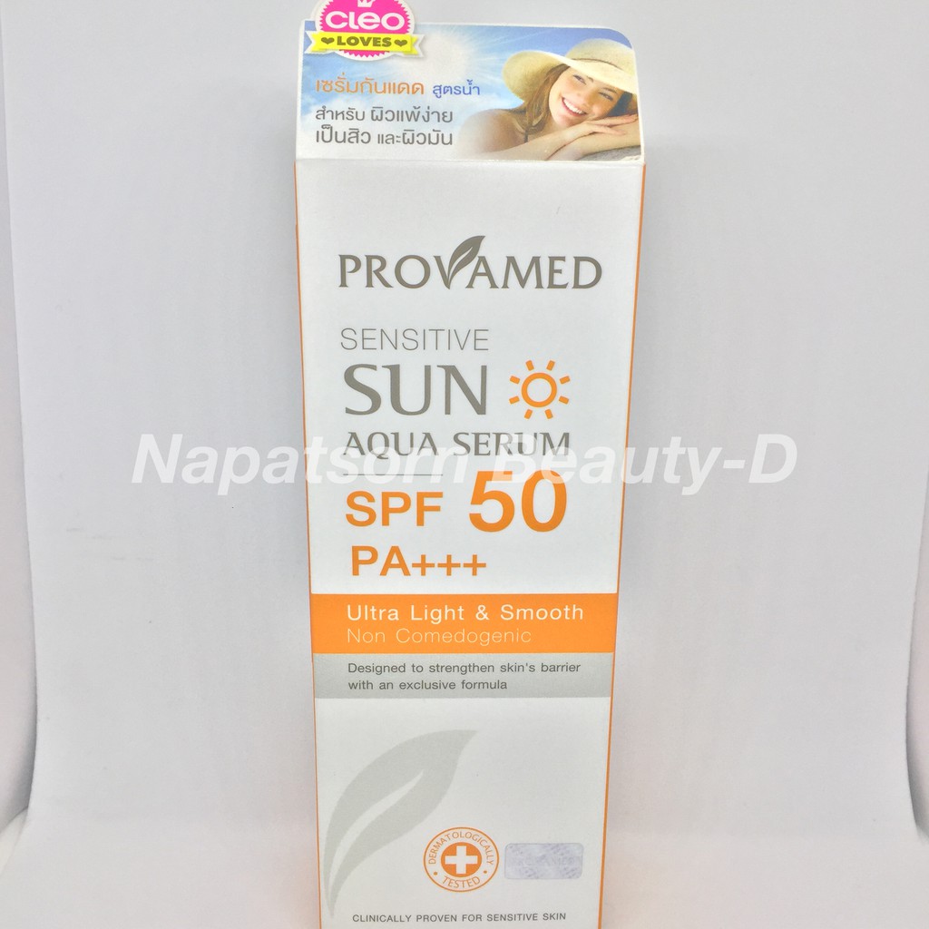 Provamed Sensitive Sun Aqua serum SPF 50 PA+++ 40ml. | Shopee Thailand