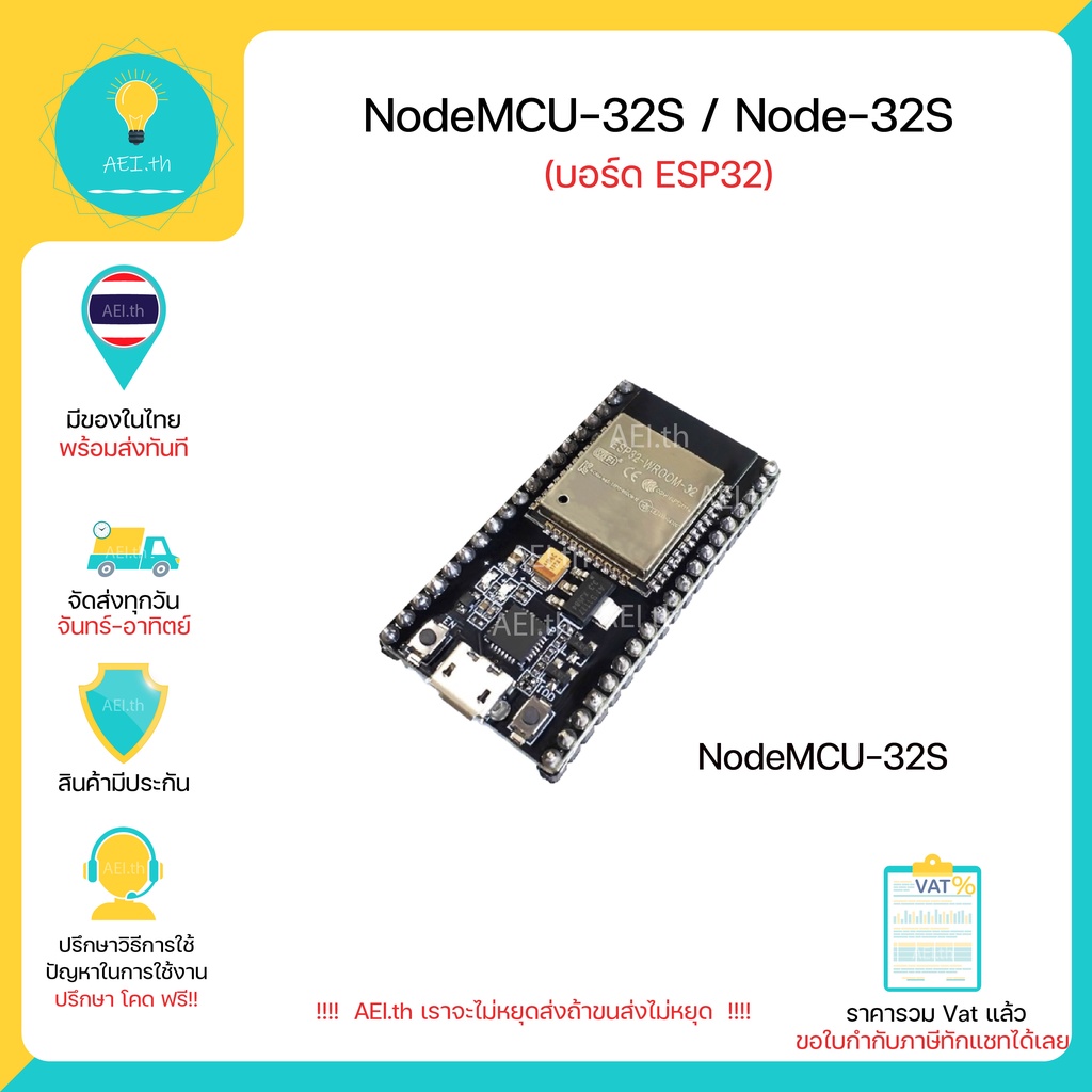 ESP32 WiFi Node32s ESP-32 ESP-32S NodeMCU ESP-WROOM-32 WiFi Bluetooth ...