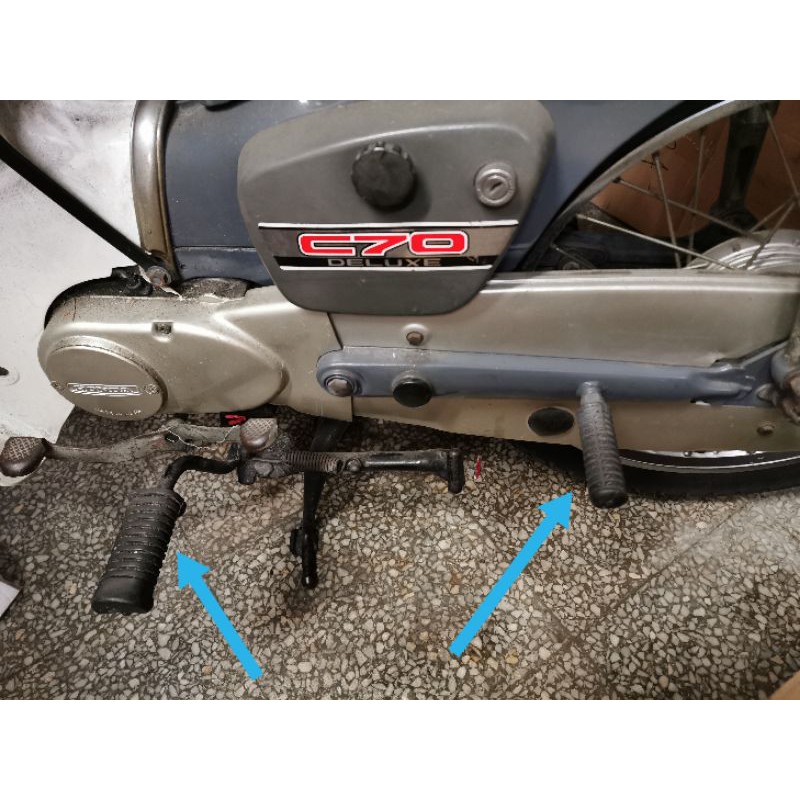 Honda C70 GBO GBO GBOJ สเต ็ ปบาร ์ ยางหน ้ าและที ่ วางเท ้ าด ้ าน ...