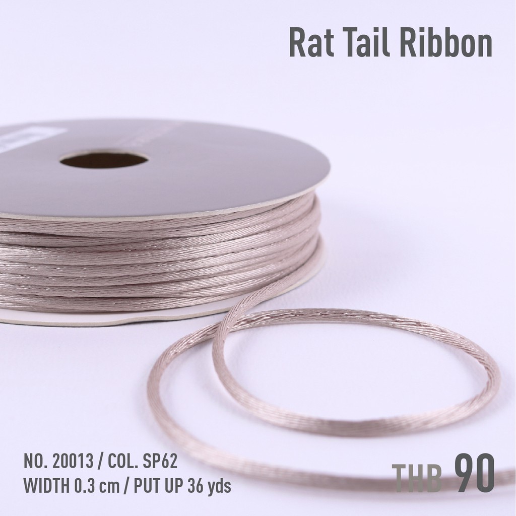 MOMOTARA No.20013 (ชุดที่ 2) ริบบิ้นหางหนู Rat Tail Ribbon ขนาด 0.3 CM ...