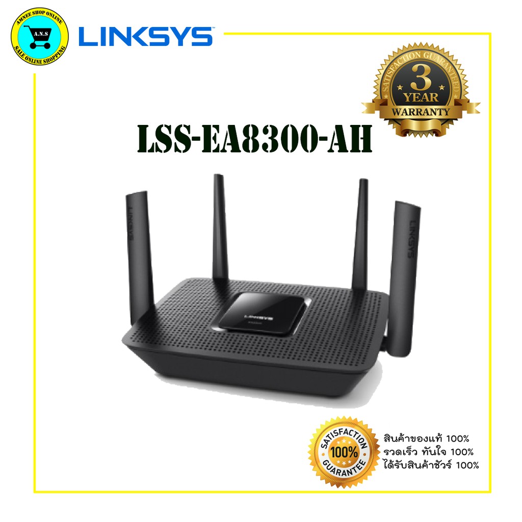 LINKSYS EA8300 MAX-STREAM MU-MIMO TRI-BAND AC2200 GIGABIT WI-FI ROUTER ...