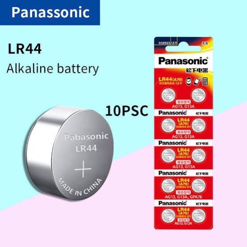 (แท้) cn ถ่าน Panasonic LR1130 LR41 LR44 1.5V Alkaline Battery ของใหม่ | Shopee Thailand