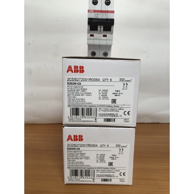 เบรกเกอร์ S202M C6-C40 ABB | Shopee Thailand