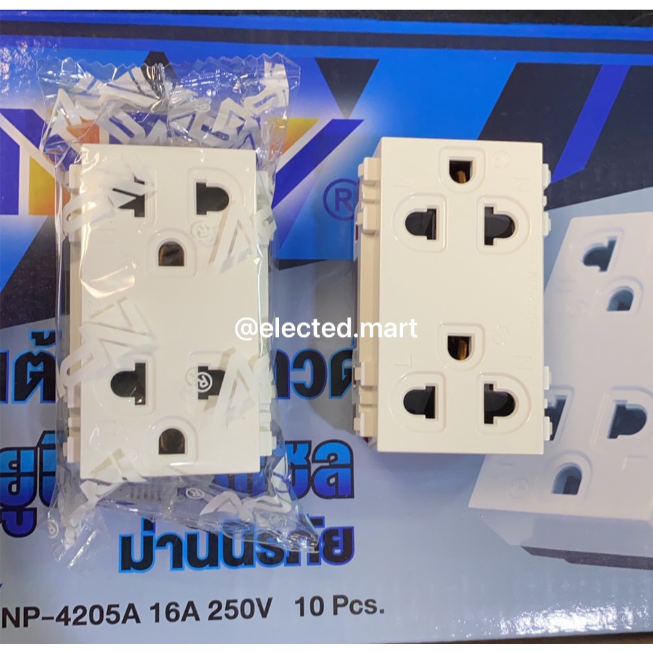 เต้ารับกราวด์คู่ มีม่าน นิรภัย รุ่นใหม่ NPV รุ่น NP4205A 16A 250V เสียบแน่น กระชับ ไม่ลามไฟ ...