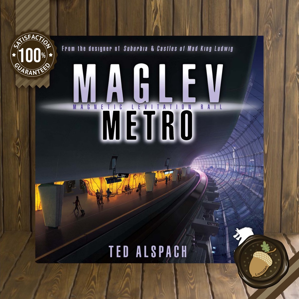 Maglev Metro บอร์ดเกม คู่มือภาษาอังกฤษ (Boardgame บอร์ดเกม การ์ดเกม เกม ...