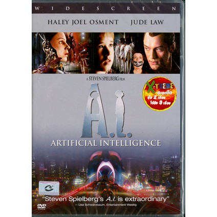A.I. Artificial Intelligence (2001, DVD)/ จักรกลอัจฉริยะ (ดีวีดีซับไทย ...