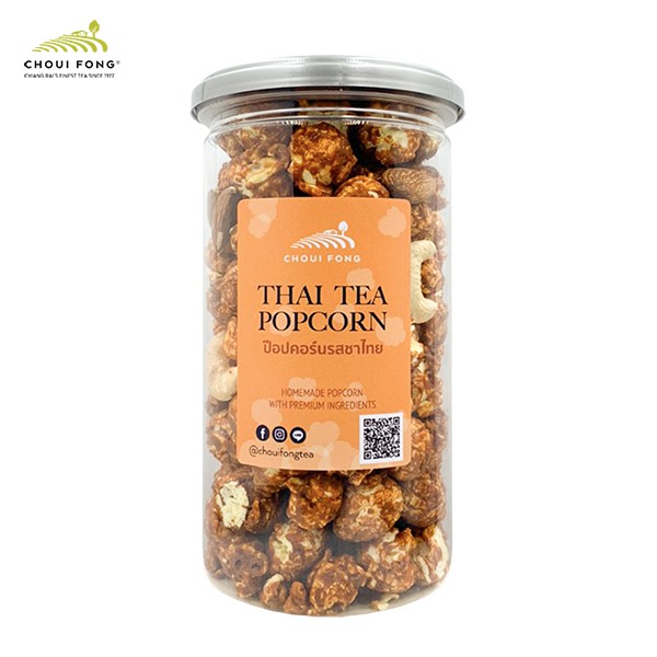 [ NEW ! ] CHOUI FONG THAI TEA POPCORN ป๊อบคอร์นชาไทย ขนาด 110 กรัม ...