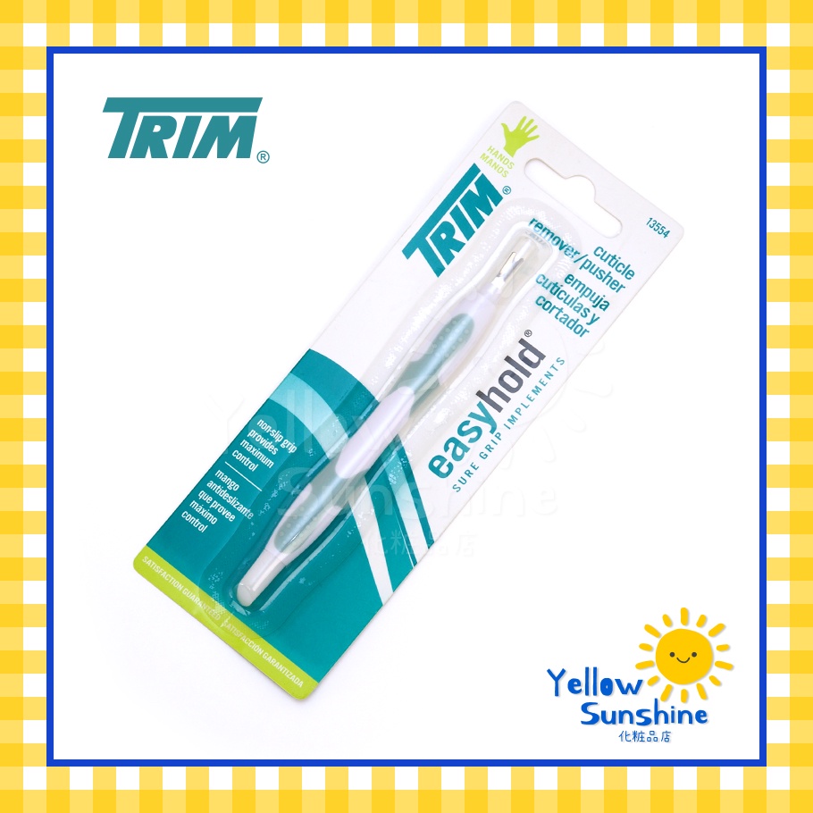 TRIM #1 USA Brand ที่แซะเล็บ ที่เซาะเล็บ ซอกเล็บ เซาะหนังกำพร้า 2 หัว ...