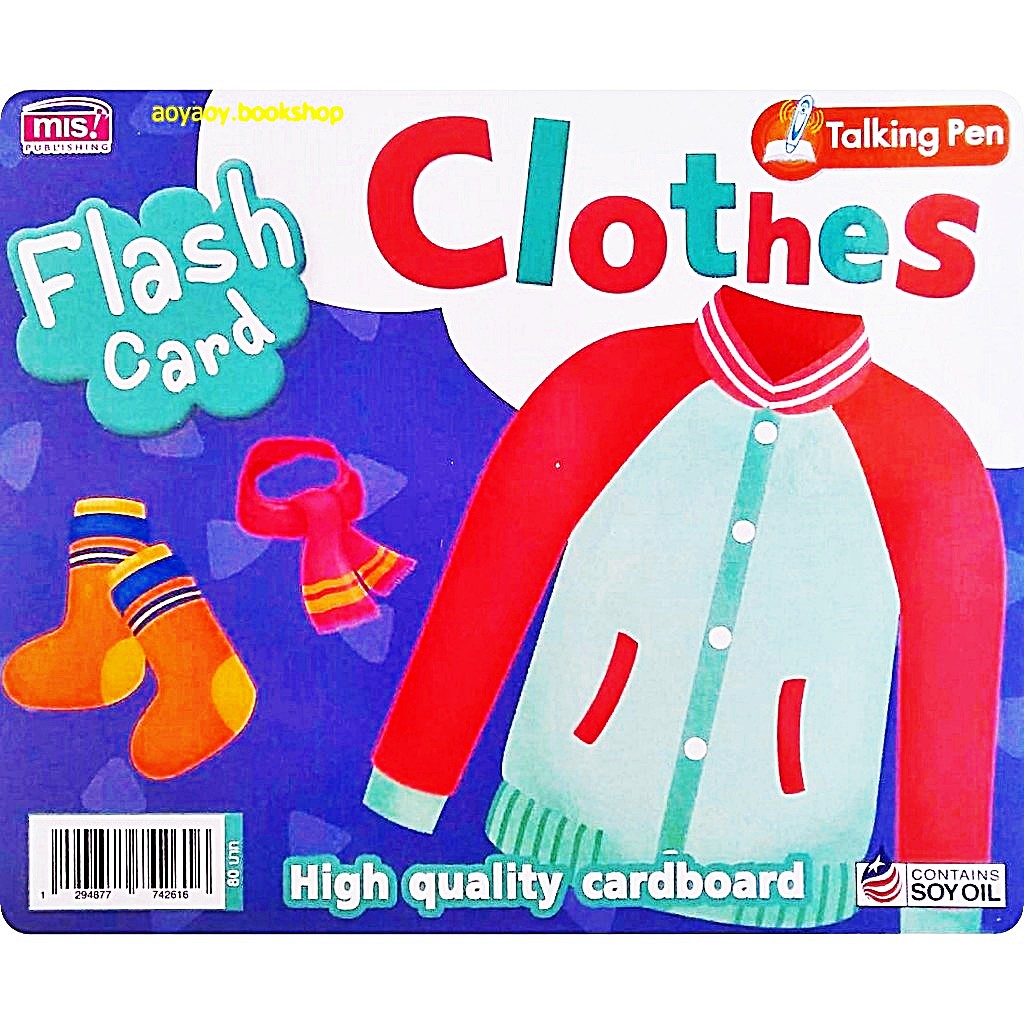 หนังสือแฟลชการ์ดเครื่องแต่งกาย Flash Card Clothes(ใช้ร่วมกับปากกาพูดได้Talking Penได้) | Shopee ...