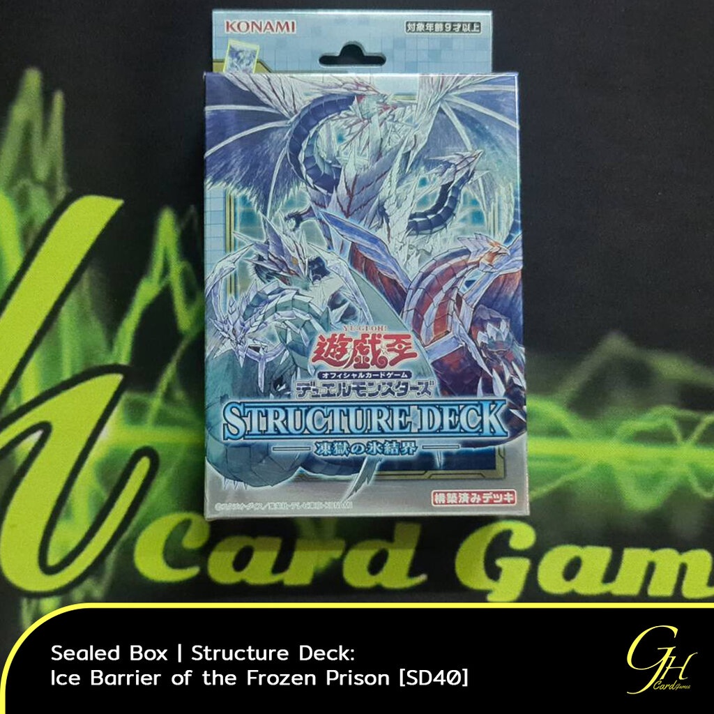 Yugioh [SD40-01BOX] Yu-Gi-Oh's Structure Deck「Ice Barrier of the Frozen Prison」แบบ 1 กล่อง ...