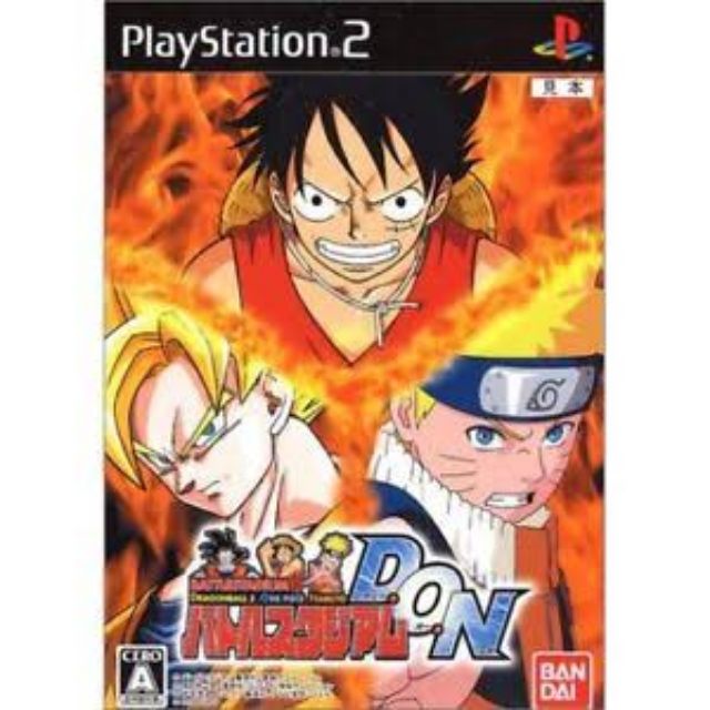 แผ่นเกมส์ Ps2 - DON เกมต่อสู้ รวมเหล่าอนิเมะสุดฮิต | Shopee Thailand