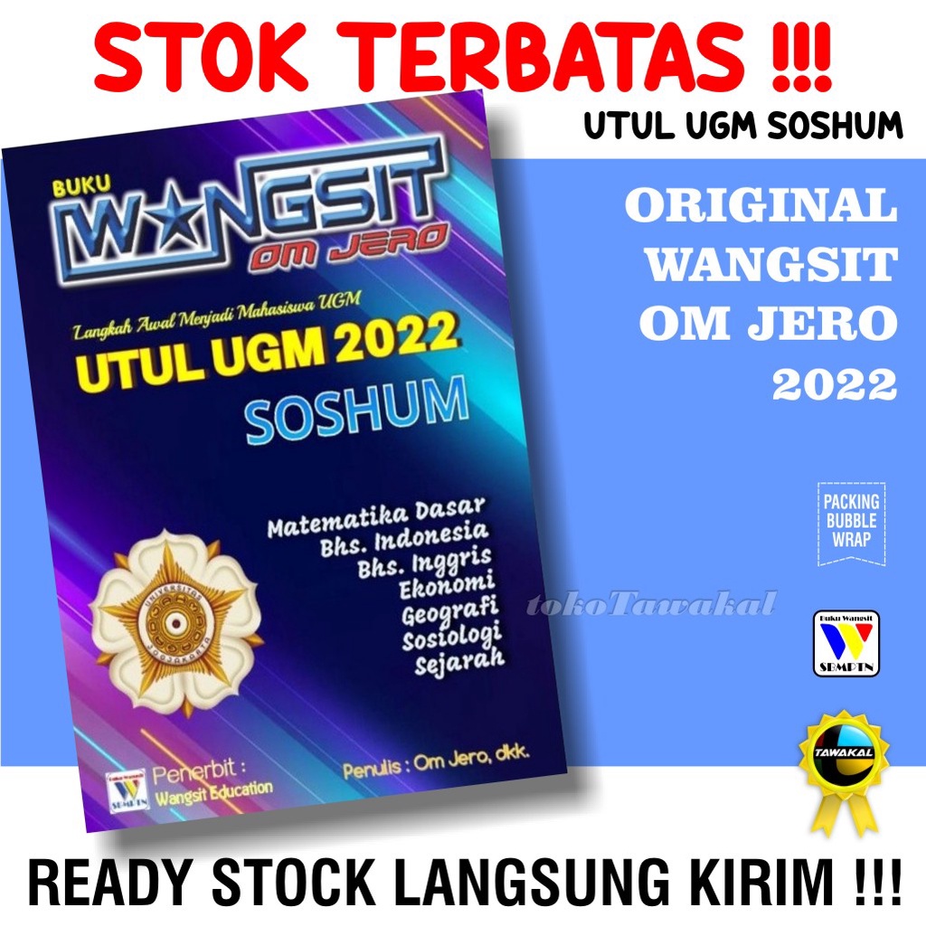 หนังสือ Wangsit Book OM JERO UTBK SBMPTN 2022 / Wangling Book UTUL UM UGM SOSHUM IPS Program ...