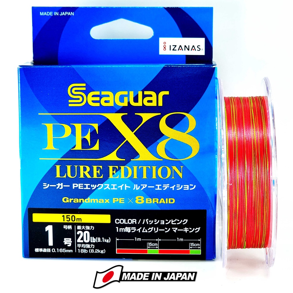 SEAGUAR PE X8 LURE EDITION *** สาย PE เหยื่อปลอม ของแท้ญี่ปุ่น 100% *** | Shopee Thailand