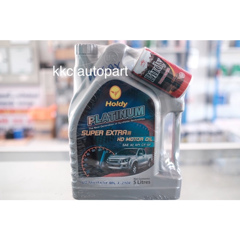 HOLDY น้ำมันเครื่อง PLATINUM SUPER EXTRA HD MOTOR OIL SAE40 5 ลิตร ถูก ...