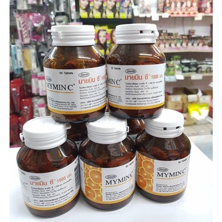 MYMIN C 1000 mg 1 ขวด 60 เม็ด (บริษัทเดียวกับ มายบาซิน) | Shopee Thailand