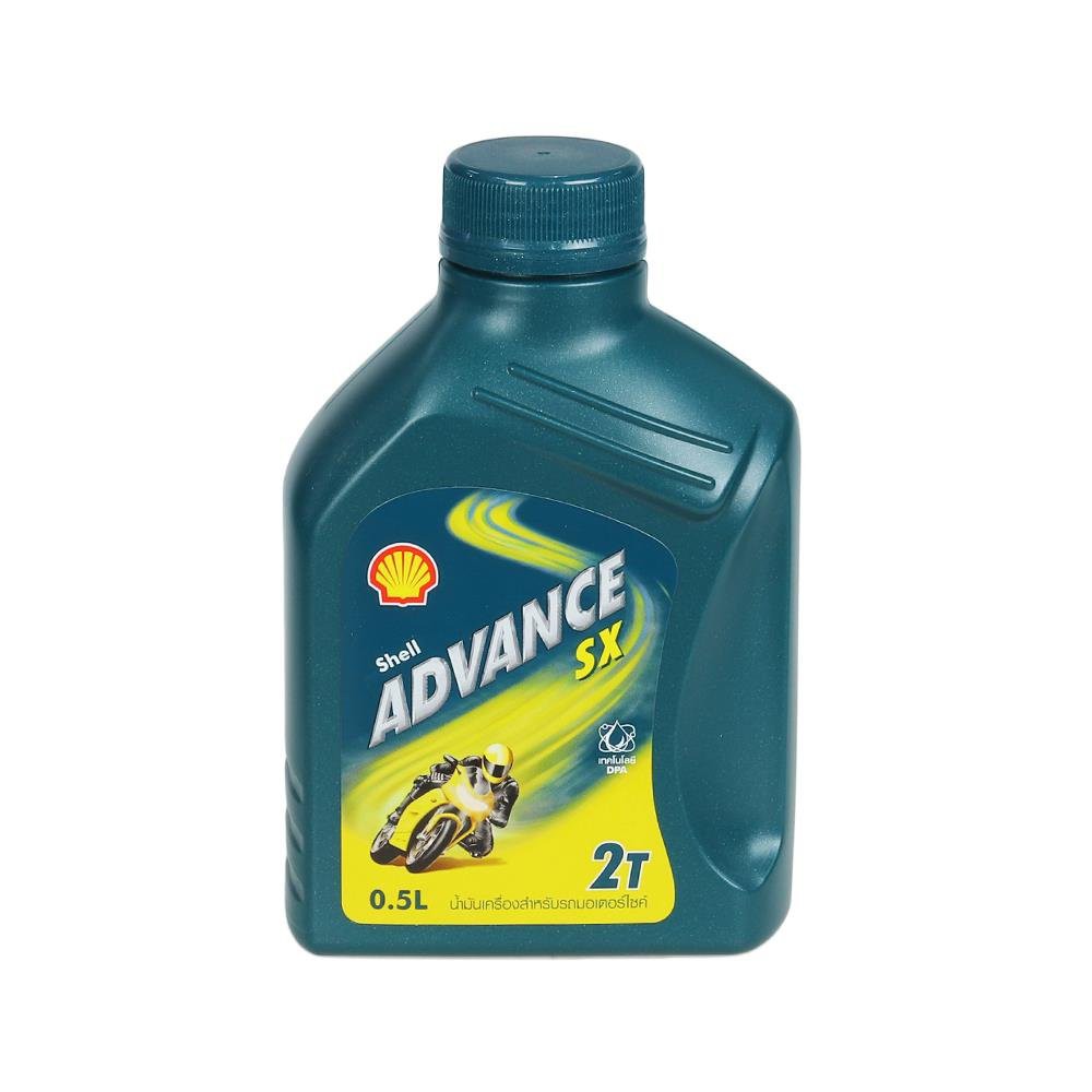 น้ำมันเครื่อง SHELL SX 2T 0.5 ลิตร MOTORCYCLE OIL SHELL SX 2T 0.5L ...